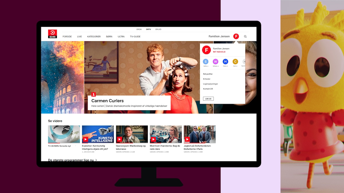 DR er klar med løft af DRTV | Nyt fra DR | DR