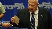 Sharon forlader Likud-partiet | Udland | DR