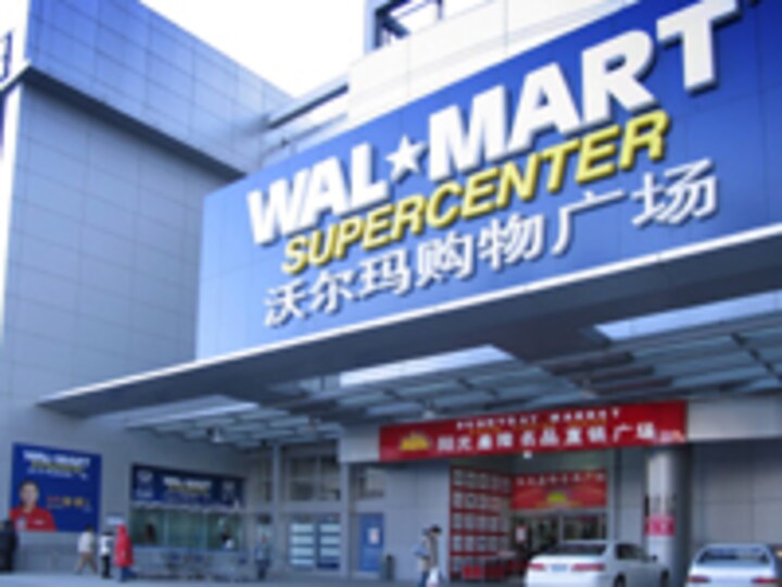 Internationale supermarkeder til Danmark | Penge | DR