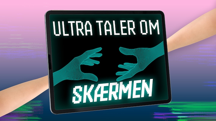 Ultra | DR