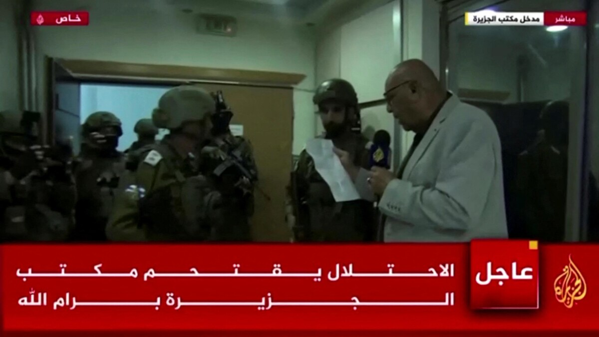 Al Jazeera-kontor på Vestbredden stormet af israelsk militær og lukket ...