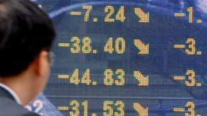 Private danskere taber milliarder | Penge | DR