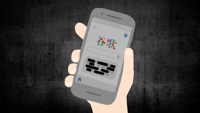 Google-ansatte protesterer mod chefer: Google-ansatte protesterer mod chefer: